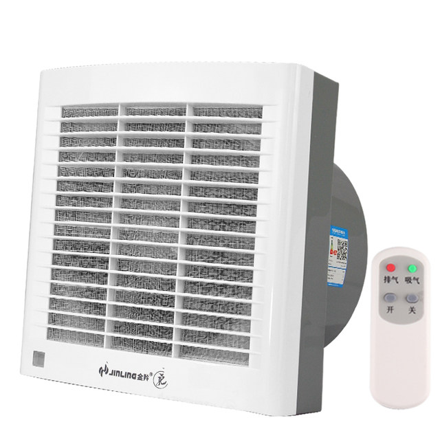 Jiangmen Jinling Ventilation Fan 6inch 8inch Two-Way with Remote ...