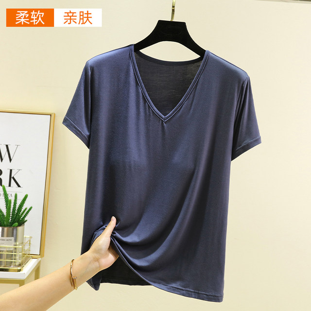 Modal V Neck Padded Short Sleeved T Shirt For Women In Summer Thin