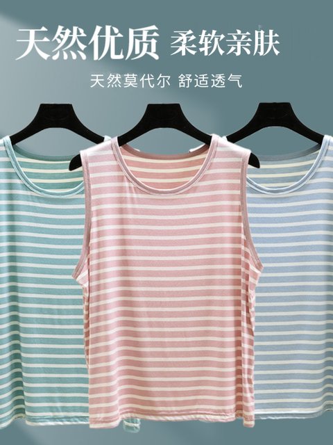 Modal striped vest for women in summer casual and versatile sleeveless ...