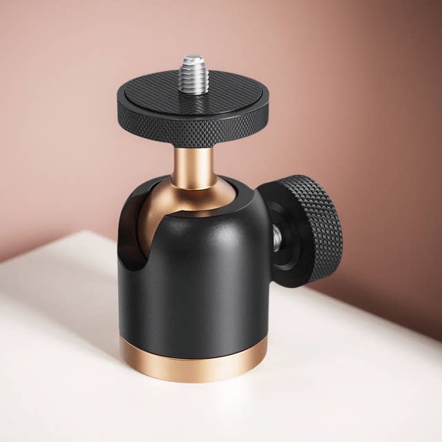 Aluminum alloy pan-tilt projector bracket metal live broadcast fill ...