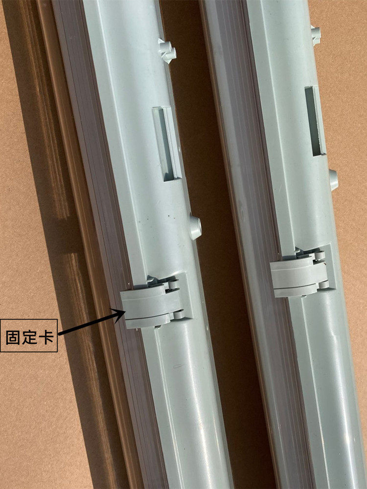 Lampe à Support LED Tri-Proof Honglian - T5/T8 - 16-20W