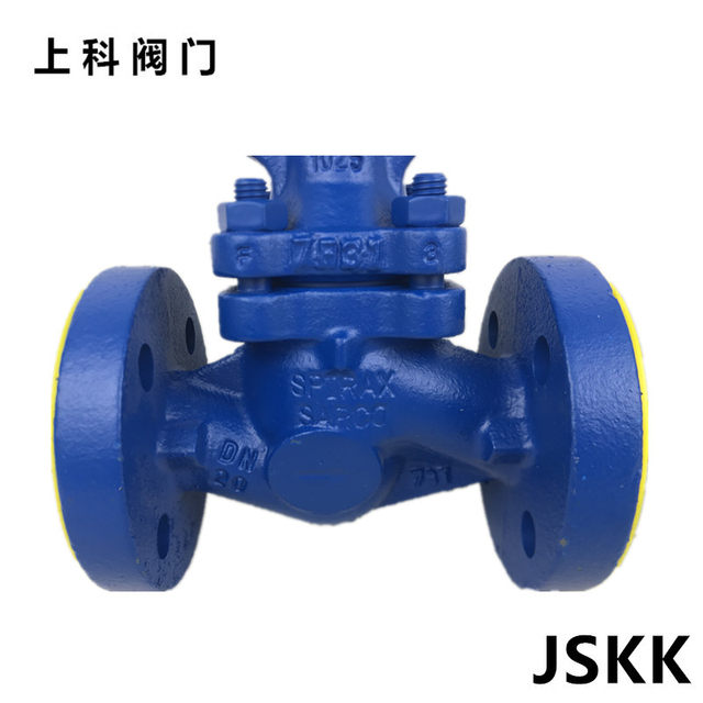 Siphak interception valve BSA2T ripple sealing valve BSA1T steam ...