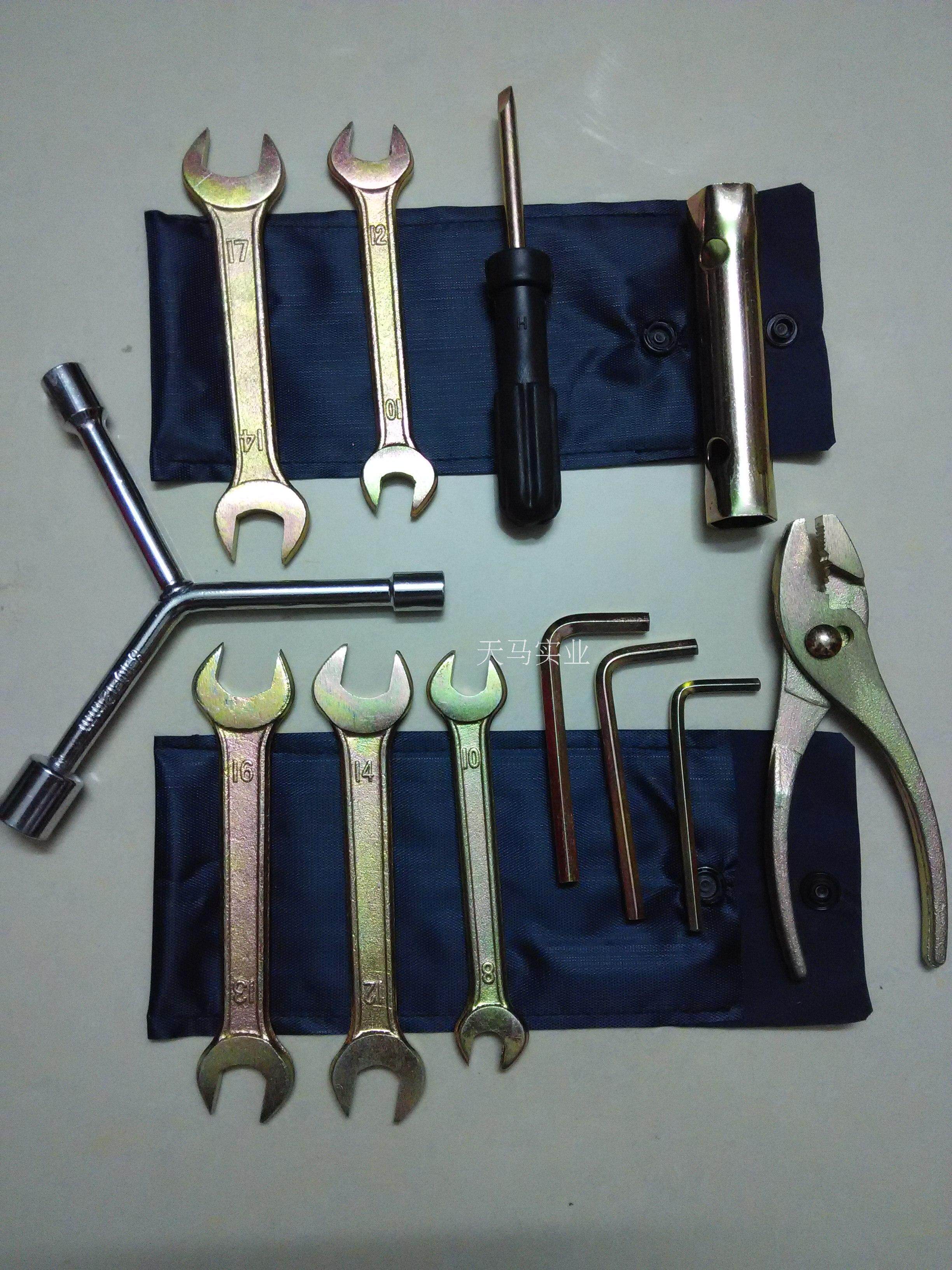 12-Piece Electric Motorcycle Tool Kit - Repair & Maintenance Set