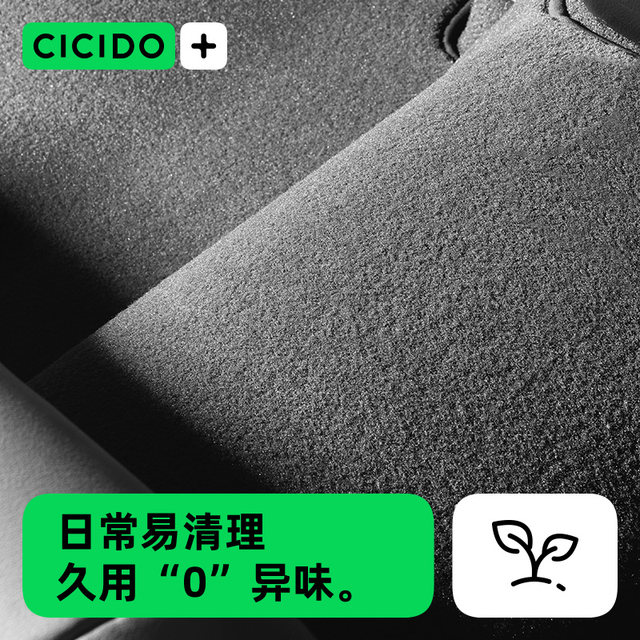 Suitable for Tengshi D9 Honda Odyssey Buick GL8 Toyota Alphard Trumpchi M8 Mercedes-Benz V260L ...