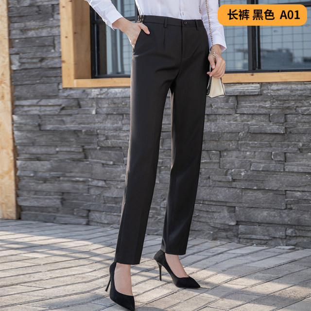 Autumn women's OL black high-waisted professional trousers women's ...