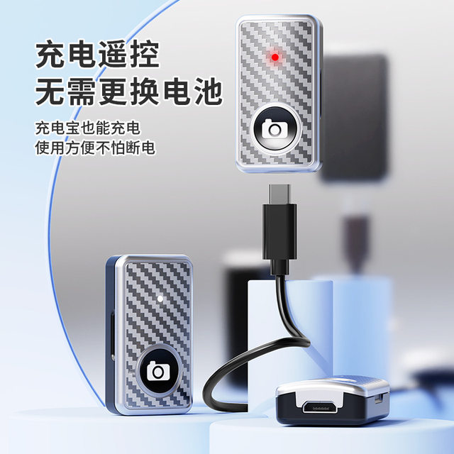 Selfie stick quadrupod 2024 new mobile phone holder Douyin live ...