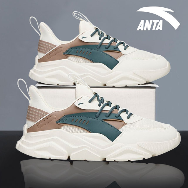 Anta men's shoes casual shoes summer new official flagship genuine mesh ...