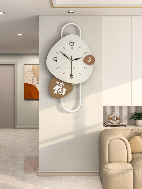 Clocks, wall clocks, living room, high-end, simple, stylish, silent, no ...
