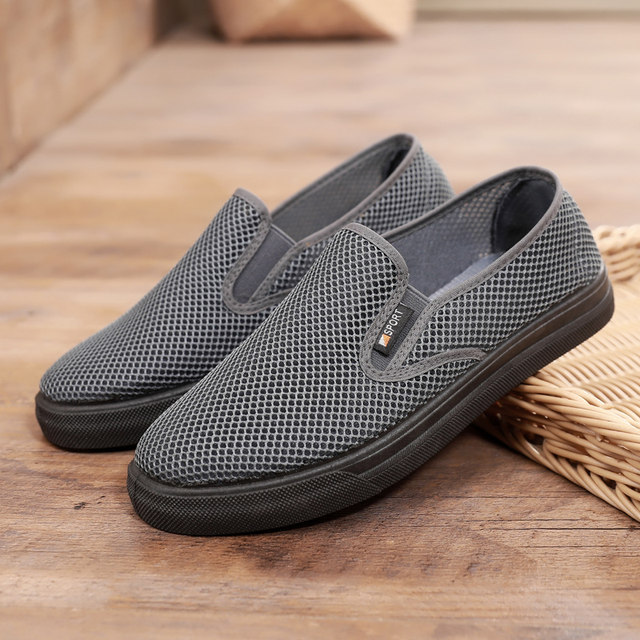 Old Beijing cloth shoes men's summer mesh panel shoes breathable casual ...