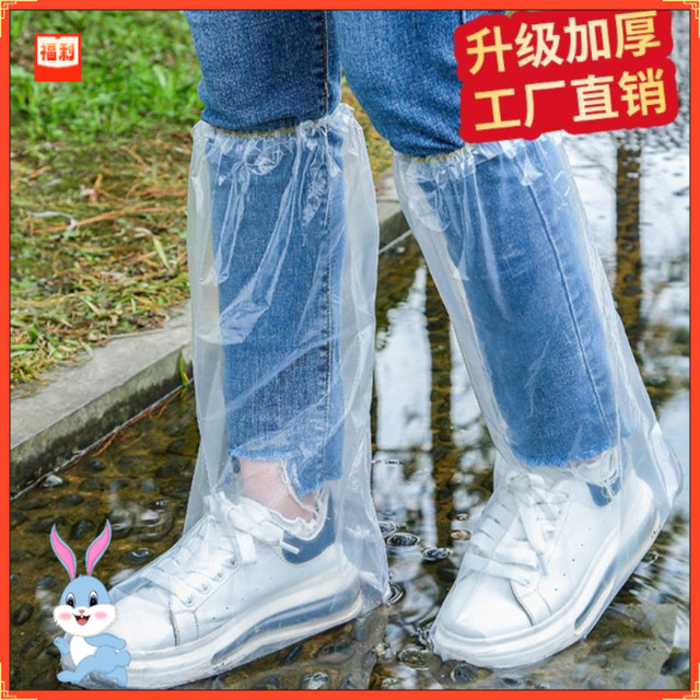 Disposable rain boots, non-slip transparent plastic outdoor isolation ...