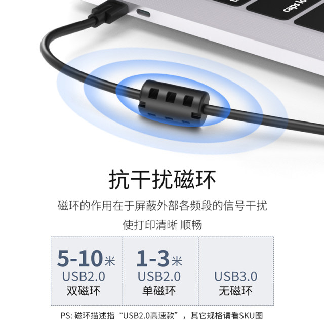 Daerwen USB printer data cable computer connection cable extension ...