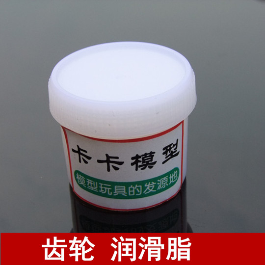 Plastic Gear Grease Fan Bearing Lubricant - Synthetic Grease for ...