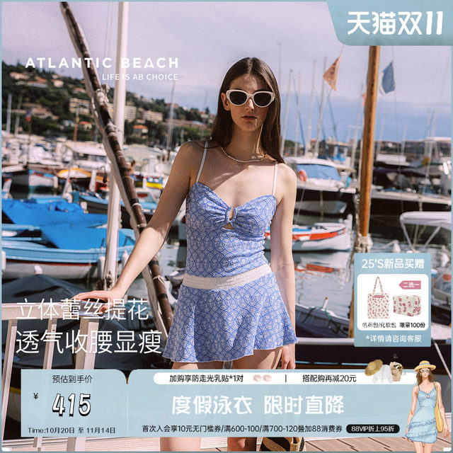 atlanticbeach2025 new one-piece swimsuit for women summer high-end slim ...