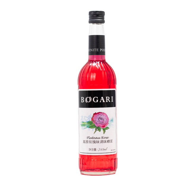 Taiwan BOGARI/Bojiali Rose Syrup/Flavored Fruit Dew 750ml Coffee ...