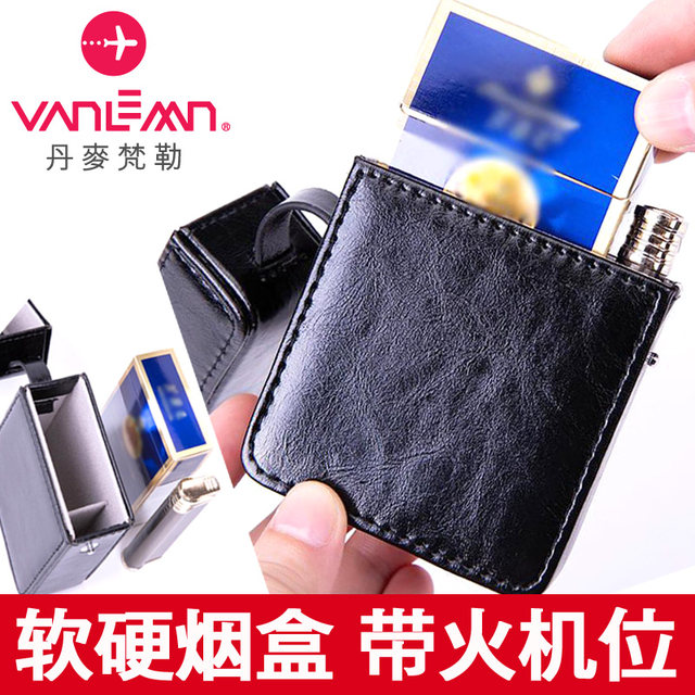 Creative soft pack cigarette case protective cover 20 pieces men's high ...