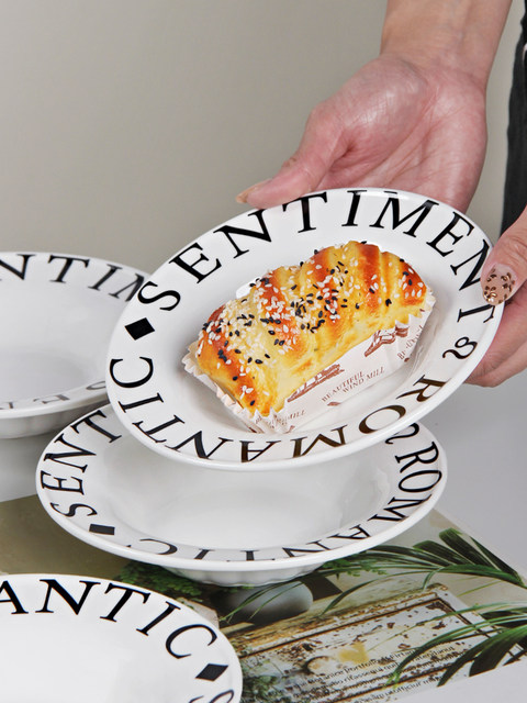 Bowl household single high -level sense ceramic meal small bowl 2024 ...