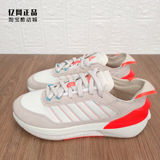 Adidas BOOST men and women shock absorbing sports running shoes ID4253 ...
