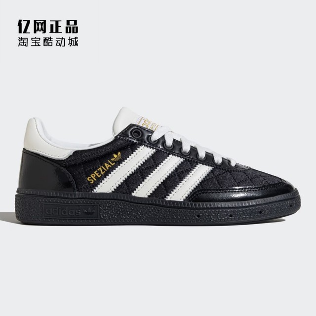 Adidas Trefoil Gazelle Classic Versatile Low-Top Casual Sneakers for ...