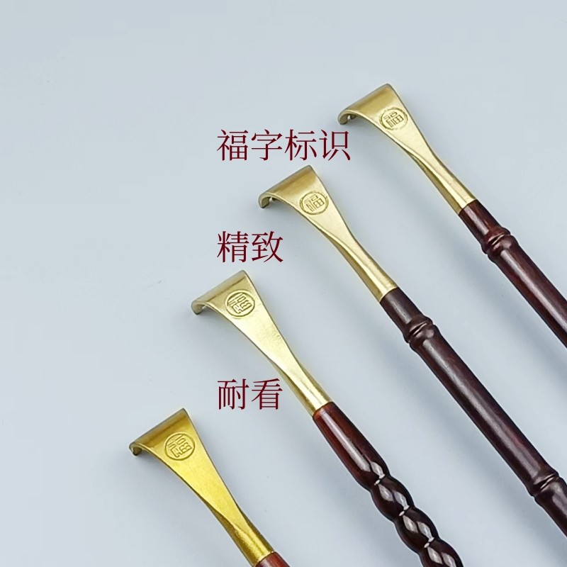 Copper-head sandalwood itchy old man scratching target target back ...