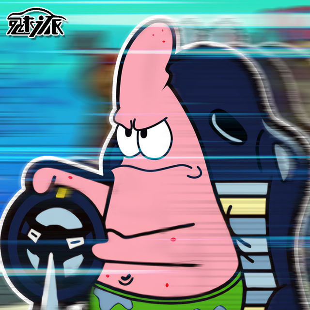 SpongeBob SquarePants Patrick Star Keep Driving Practice Driving ...