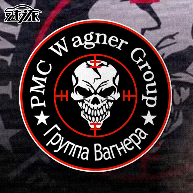 Russian Wagner Mercenary Group Fan Reflective Car Sticker Door Body ...