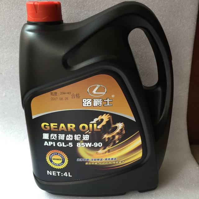 Genuine Road Jazz car sedan van heavy-duty hyperbolic gear oil ...