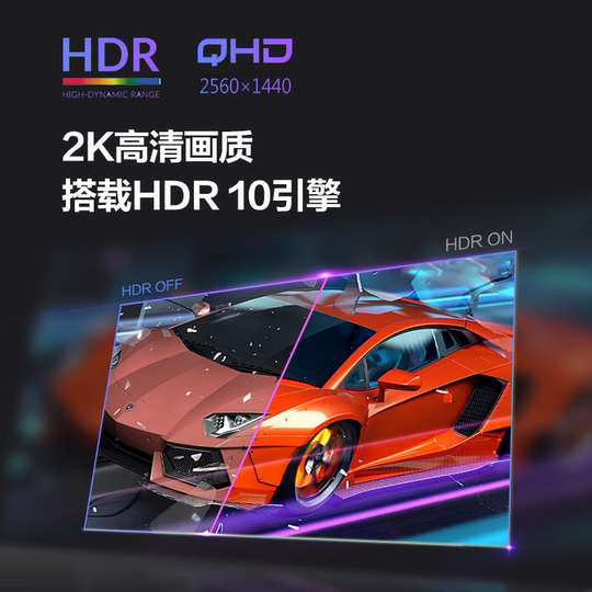 AOC Q27G3S 27-Inch 2K 170Hz Gaming IPS Desktop Screen - Fast 144Hz ...