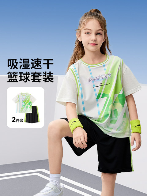 Disney Girls Summer Sports Set 2025 Summer Summer New Children's Speed ...