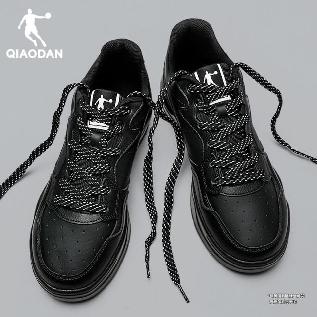 Jordan men's shoes autumn 2025 new leather waterproof casual shoes ...