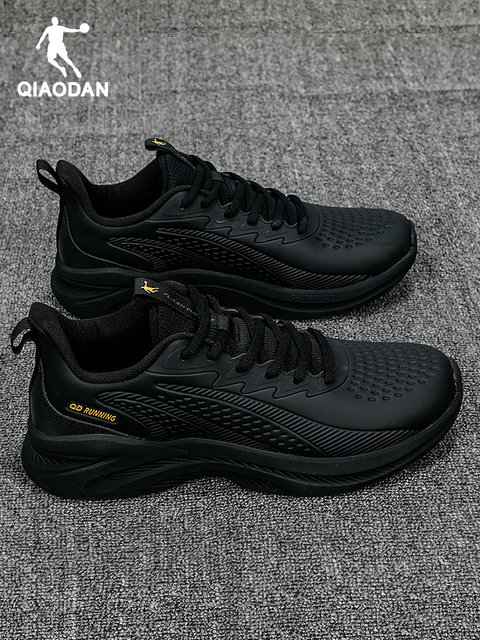 Jordan running shoes men's shoes in winter 2025 new professional shock ...