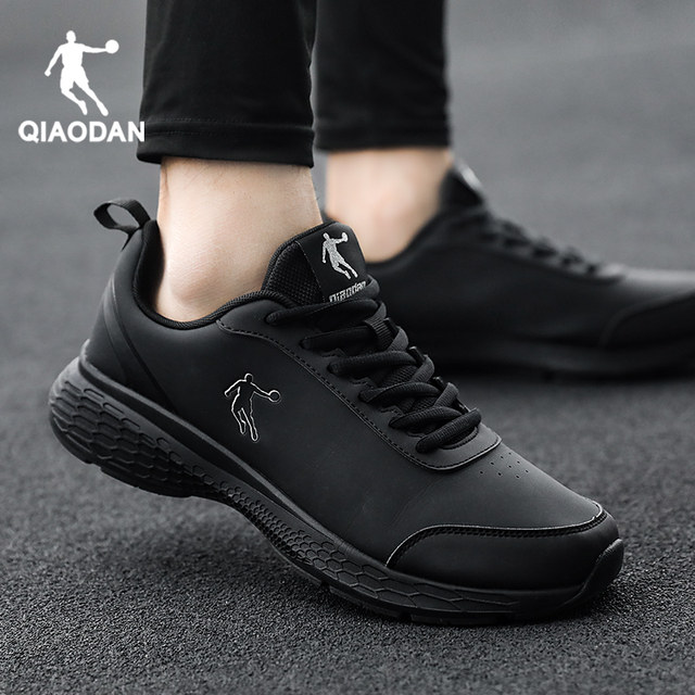 Jordan men's shoes for spring new leather waterproof running shoes ...