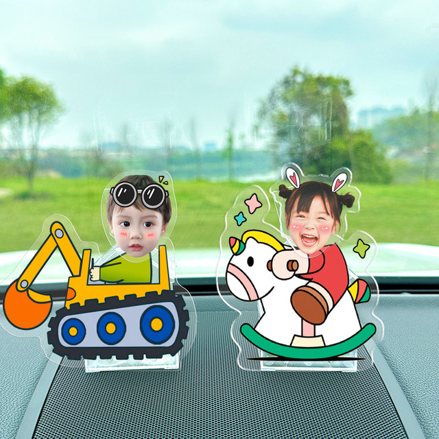 Customized photo of car shaking head ornaments diy acrylic solar car ...