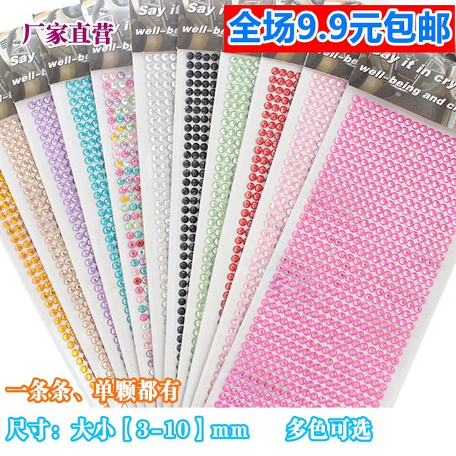 Children's gem crystal diamond sticker color diamond sticker acrylic ...