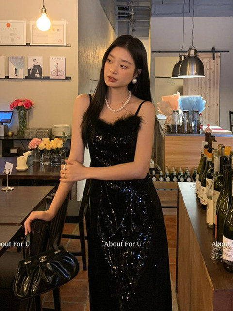 2024 Spring Women's Glittery Annual Party Evening Gown High-end ...