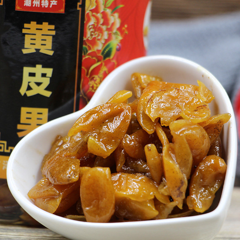 Yellow Skin Fruit Snacks Seedless Dried Fruit Chaozhou Specialty ...