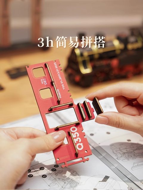 Rolife Ruo Steam Train Wooden Building toy Model 3D Stereo Puzzle ...
