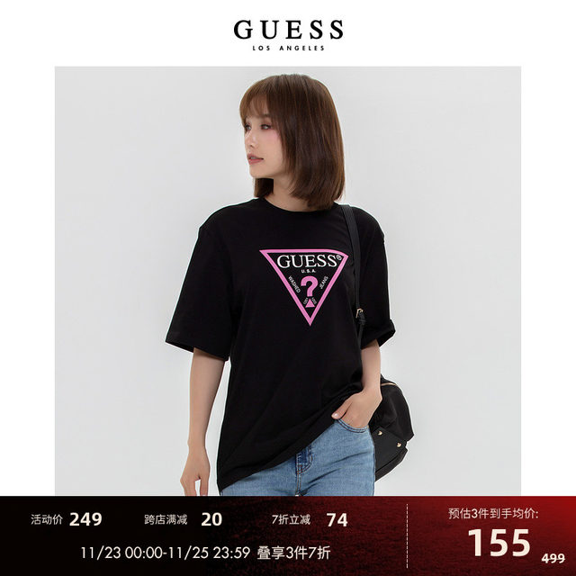 GUESS women's logo design oversize T-shirt-MN2K9406K