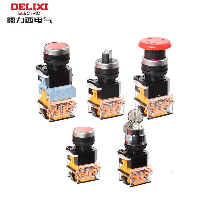 Delixi LAY8E flat head button switch with light button self-reset one ...