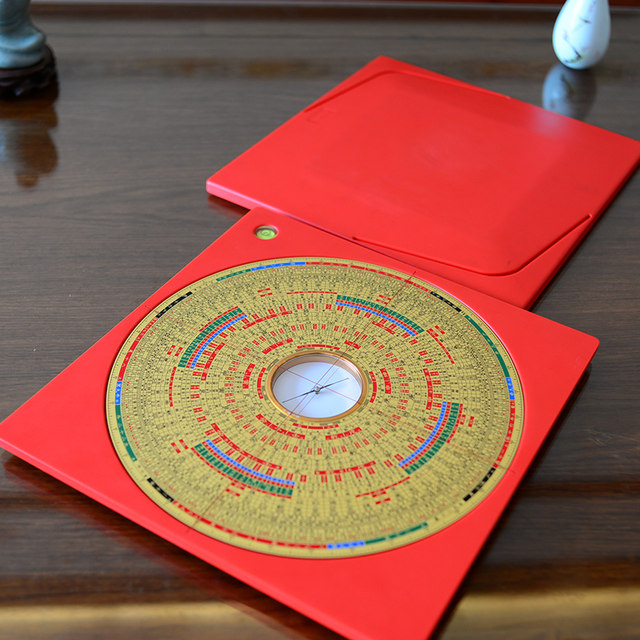 Beichen Smart Ronaldo Luo Geng Qiang Magnetic Agate Tiantianchi ...