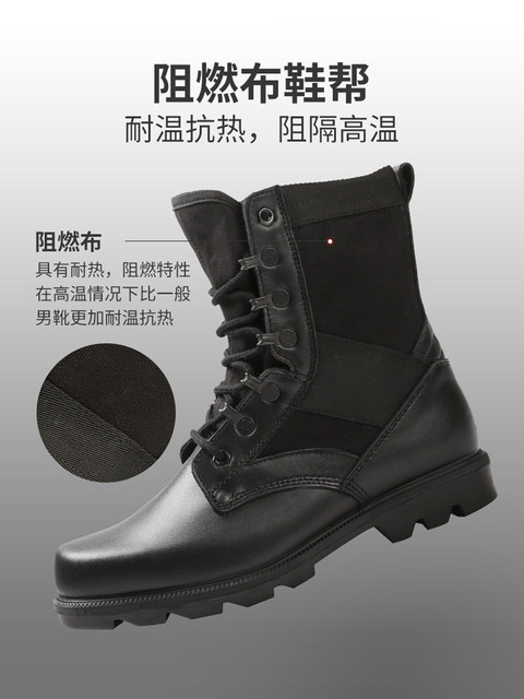 Strongman 3515 Genuine Martin Boots Men's genuine leather breathable ...