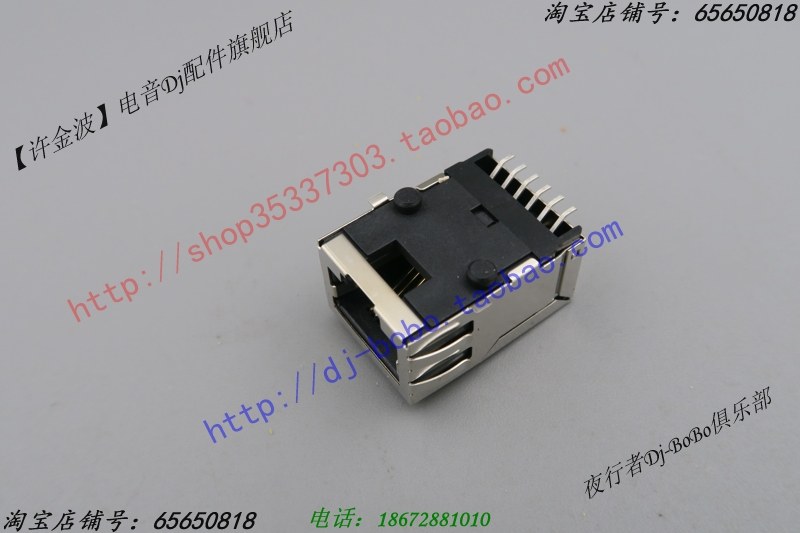 Pioneer CDJ-2000 Network Port Board Motherboard DWG1660 DKN1650 DKN1574