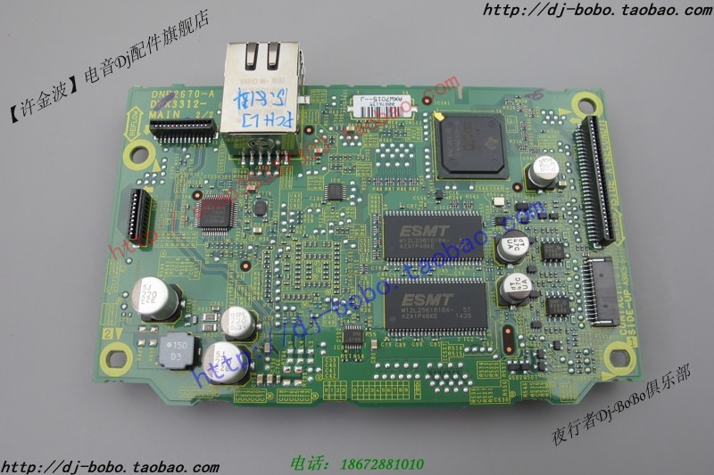 Pioneer CDJ-2000 Network Port Board Motherboard DWG1660 DKN1650 DKN1574