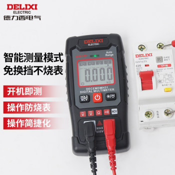 Ebuy7 - Offering Diverse & Affordable Goods: Electronics, Fashion ...