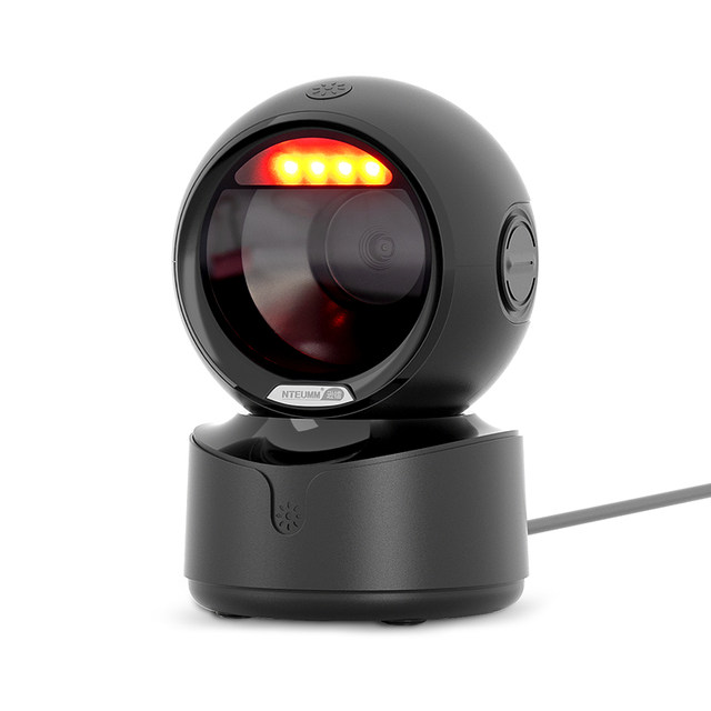 Xun radium scanning platform supermarket cashier special barcode ...