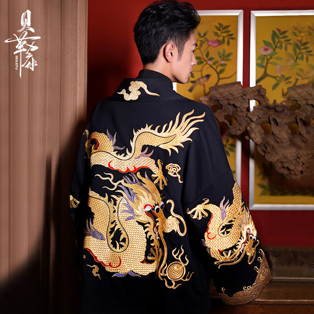 Baylor Mansion Chinese Style Embroidered Gold Dragon Robe Jacket Men's ...
