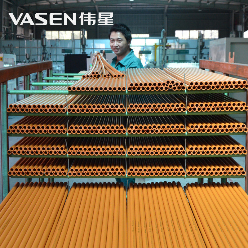 Vasen Weixing Pipe Official Flagship Store Brilliant Color PPR Water ...