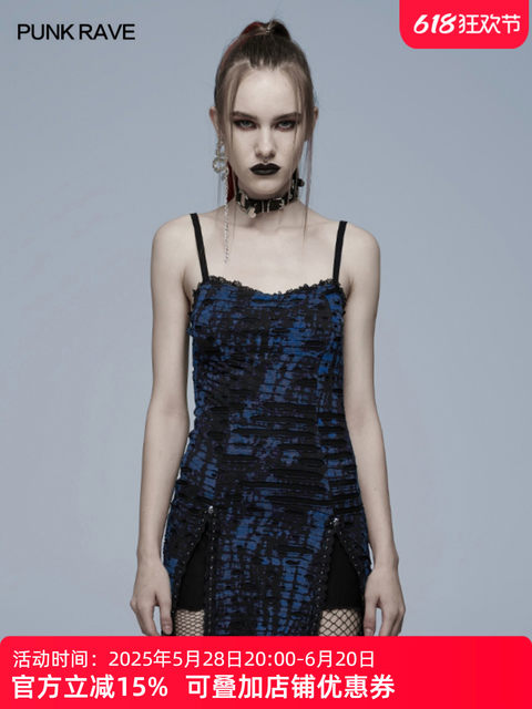 Punkrave punk sexy body suspender dress in autumn and winter new women's thin bag hip skirt ...