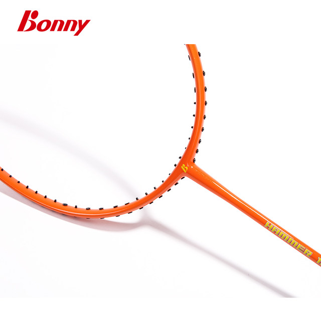 Bonny/Boli professional strength training racket carbon fiber 120g ...