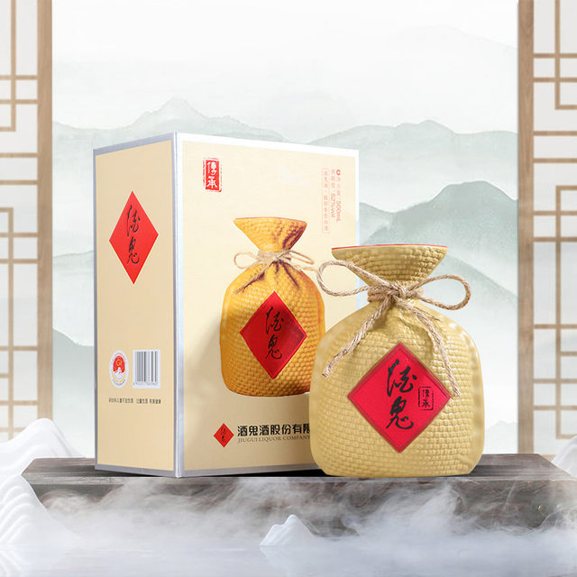 [Jiugui Official Flagship Direct Sales] 52 Degree Heritage 500mL ...