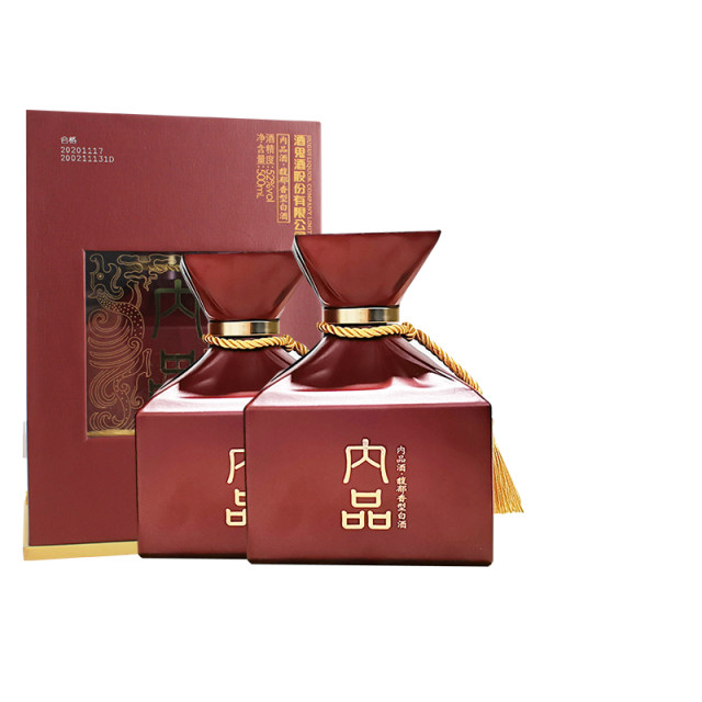 [Jiugui Official Flagship Direct Sales] 52 Degree Internal Brand 500mL*2 Bottles of Fragrant ...